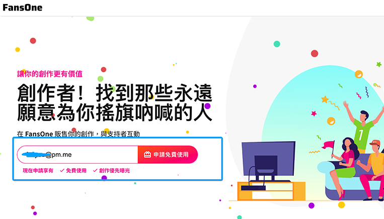 中国大陆注册fansone教程，onlyfans注册不上用这个也行 | 火禅游记